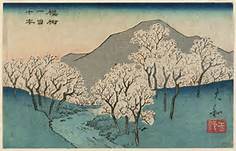 Poet Saigyō (1118-1190) and Japanese Buddhism: the Light of the Buddha ...