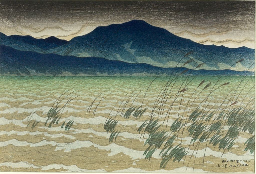 Japan art and the richness of Shin Hanga – Modern Tokyo Times