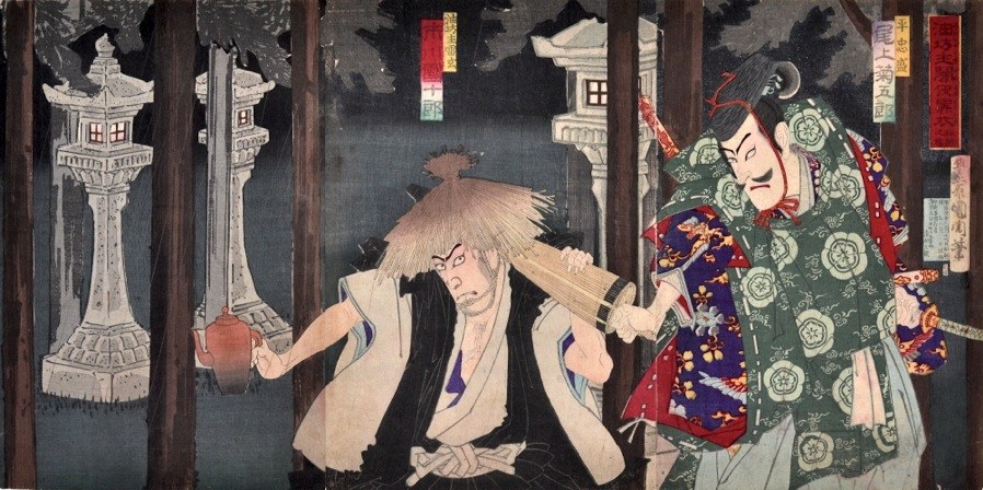 Japan art and folklore: Samurai Taira no Tadamori – Modern Tokyo Times