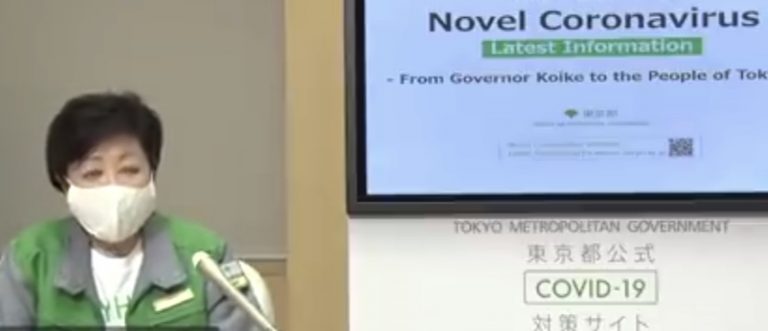 Tokyo Covid-19 cases on the rise: Yuriko Koike and the maddening angle ...