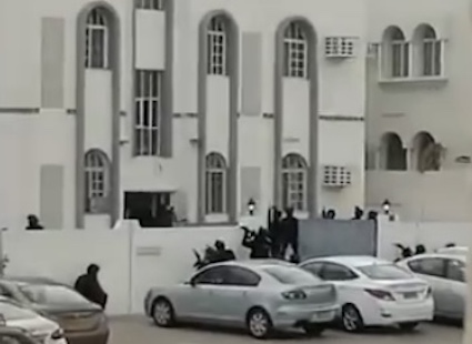 ISIS Islamists Kill Shia Worshippers in Oman – Modern Tokyo Times