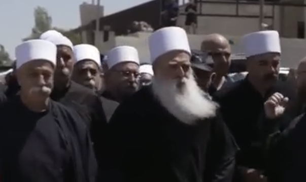 Middle East’s Forgotten Persecutions (Druze to Kurds) – Modern Tokyo Times